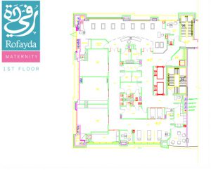 Maternity Floor Plan | Rofayda